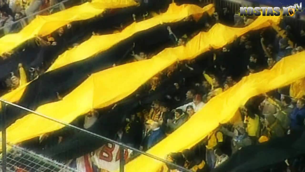 AEK FANS - Να με προσέχεις - aek-world.gr ΒΙΝΤΕΟ ΑΕΚ